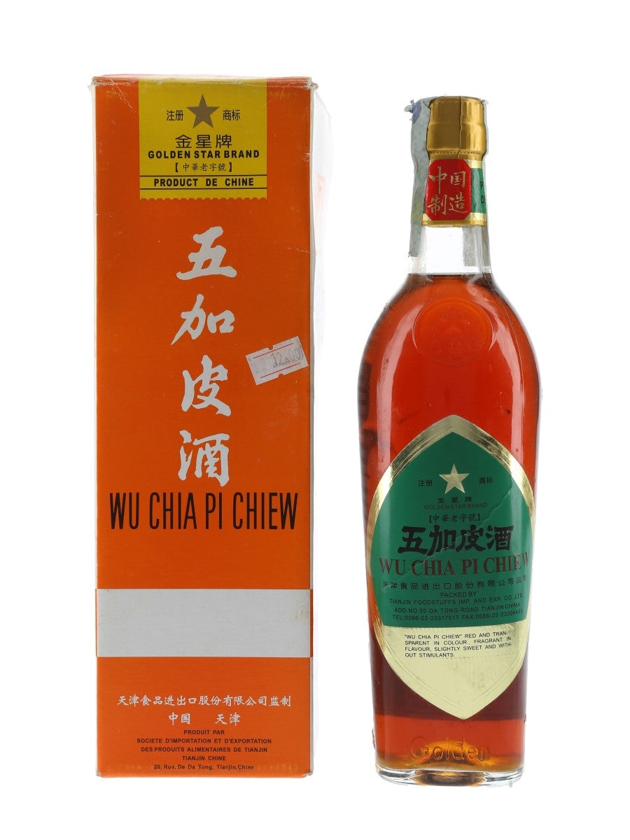 Wu Chia Pi Chiew Golden Star Brand Baijiu 0,5l – Amsterdam liquor store