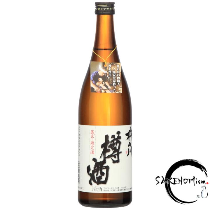 Kinokawa Taru-sake 720ml – Amsterdam liquor store